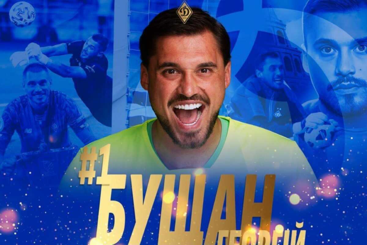 Heorhiy Bushchan Earns Sofascore Rating for Performance Against ...