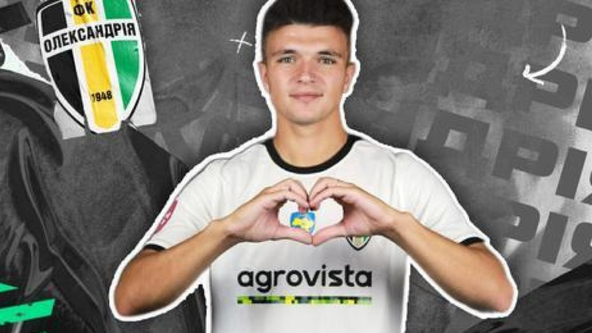 Có Một Số Do Dự - Denys Kostyshyn Về Chuyển Đến Boise - footboom1.com