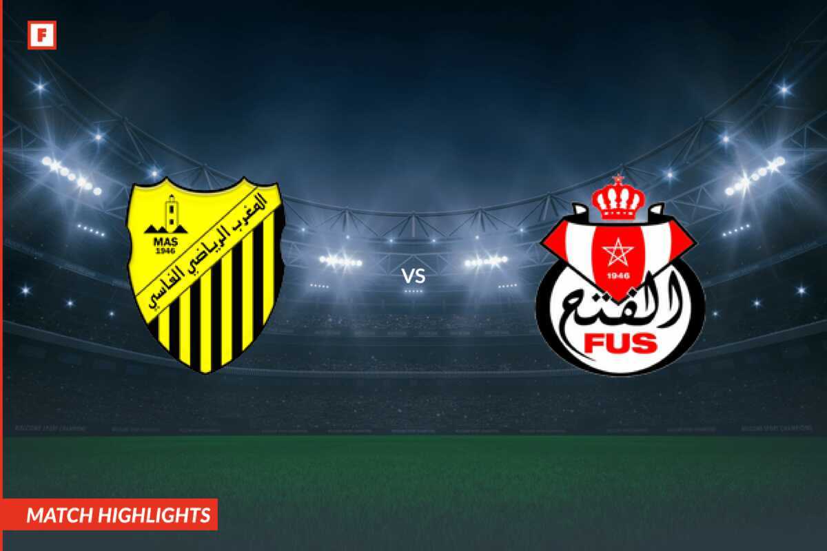 MAS Fez - FUS de Rabat buts et temps forts - footboom1.com