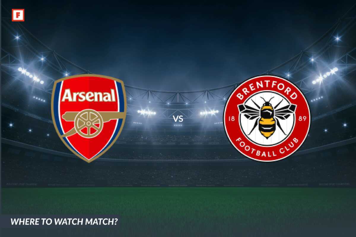 কোথায় দেখবেন Arsenal - ব্রেন্টফোর্ড: টিভি চ্যানেল এবং শুরুর সময় ...