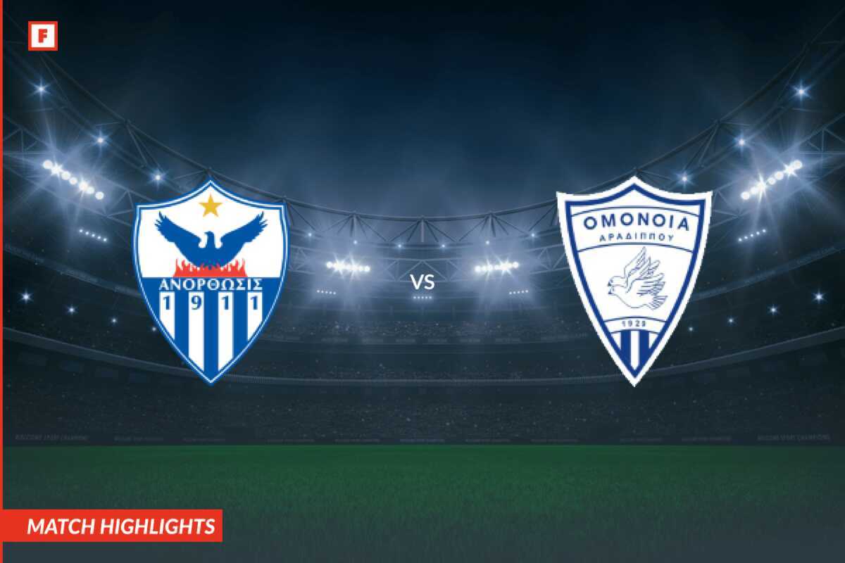 Anorthosis - Omonia Aradippou goals and highlights - footboom1.com