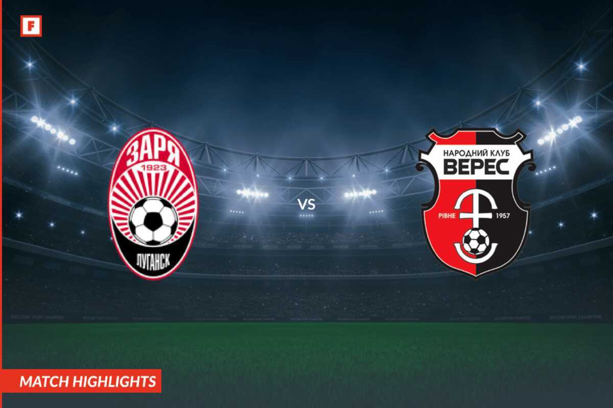 Zorya Luhansk - FC Veres Rivne goals and highlights - footboom1.com