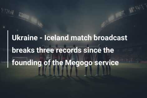 Ukraine - Iceland match broadcast breaks three records since the ...