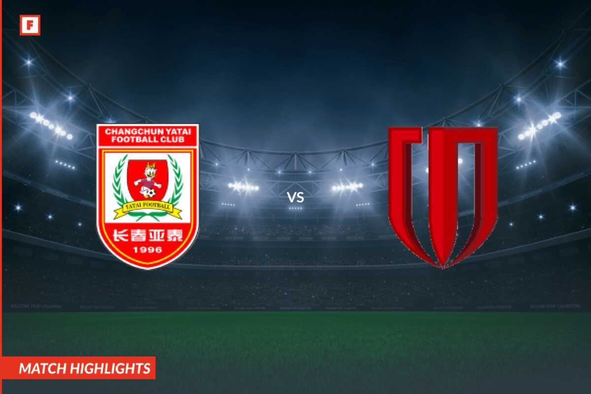 Changchun Yatai - Chengdu Qianbao goals and highlights - footboom1.com